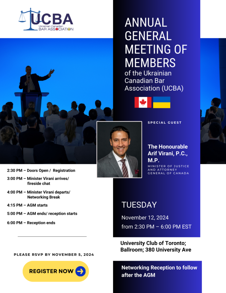 UCBA Annual General Meeting and Fireside Chat with Arif Virani ...